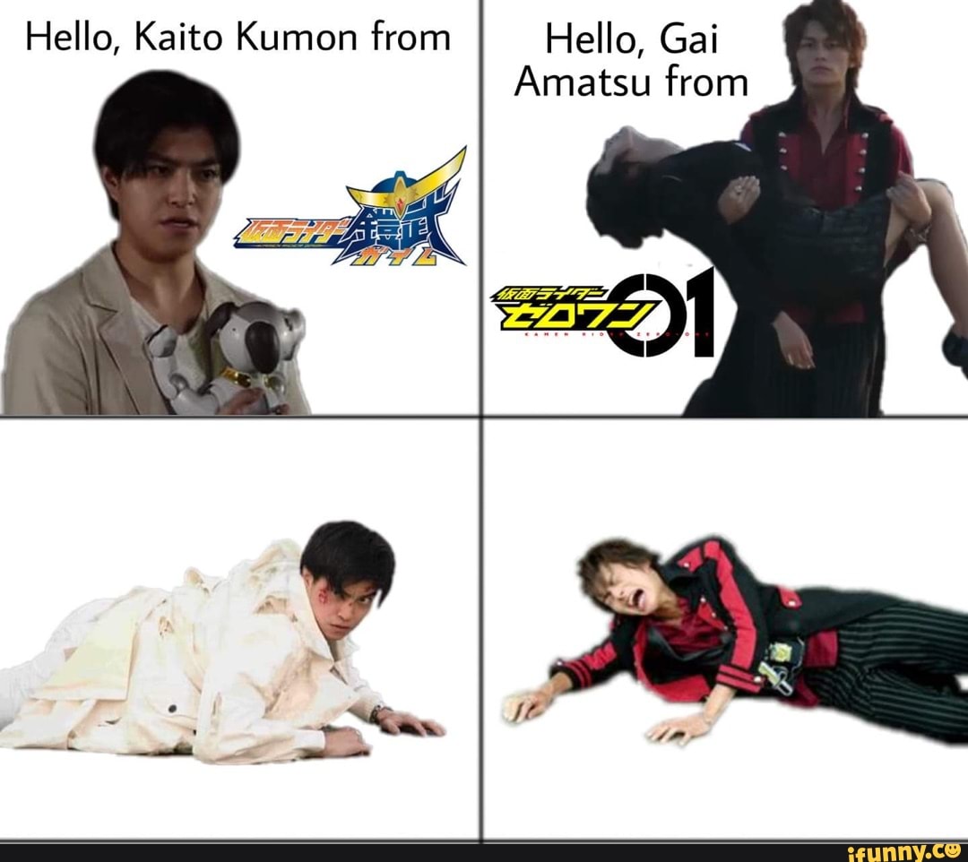 Kumon memes. Best Collection of funny Kumon pictures on iFunny