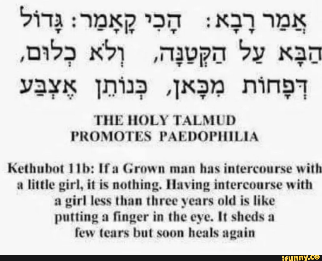 Jo Wp Dt Wk 0179 87 Tavpo By Kan [nd Nind7 The Holy Talmud Promotes