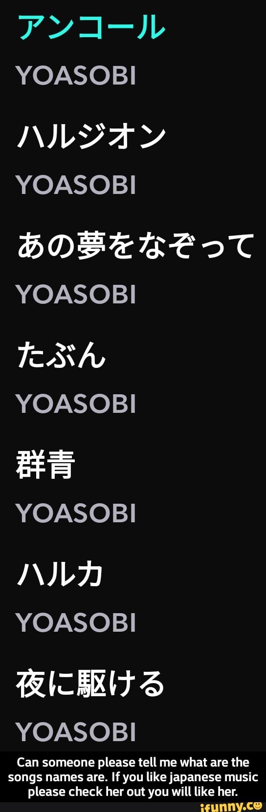 YOASOBI YOASOBI DE YOASOBI YOASOBI YOASOBI INILA YOASOBI YOASOBI Can ...