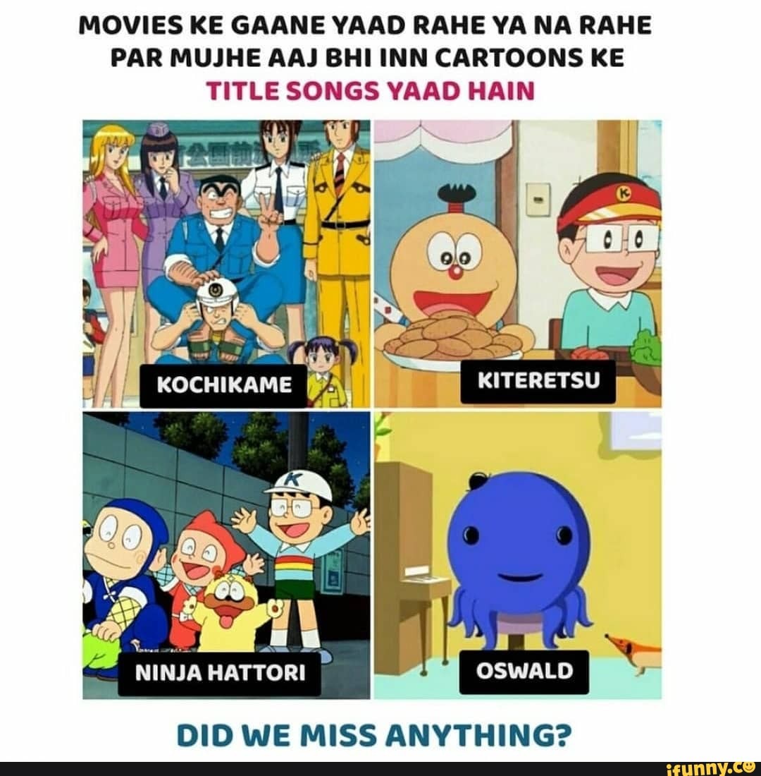 Kochikame memes. Best Collection of funny Kochikame pictures on iFunny