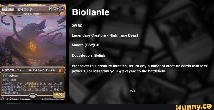 Biollante Legendary Creature Nightmare Beast Mutate (G/W)88 Deathtouch ...