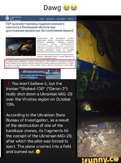 Tbp memes. Best Collection of funny Tbp pictures on iFunny