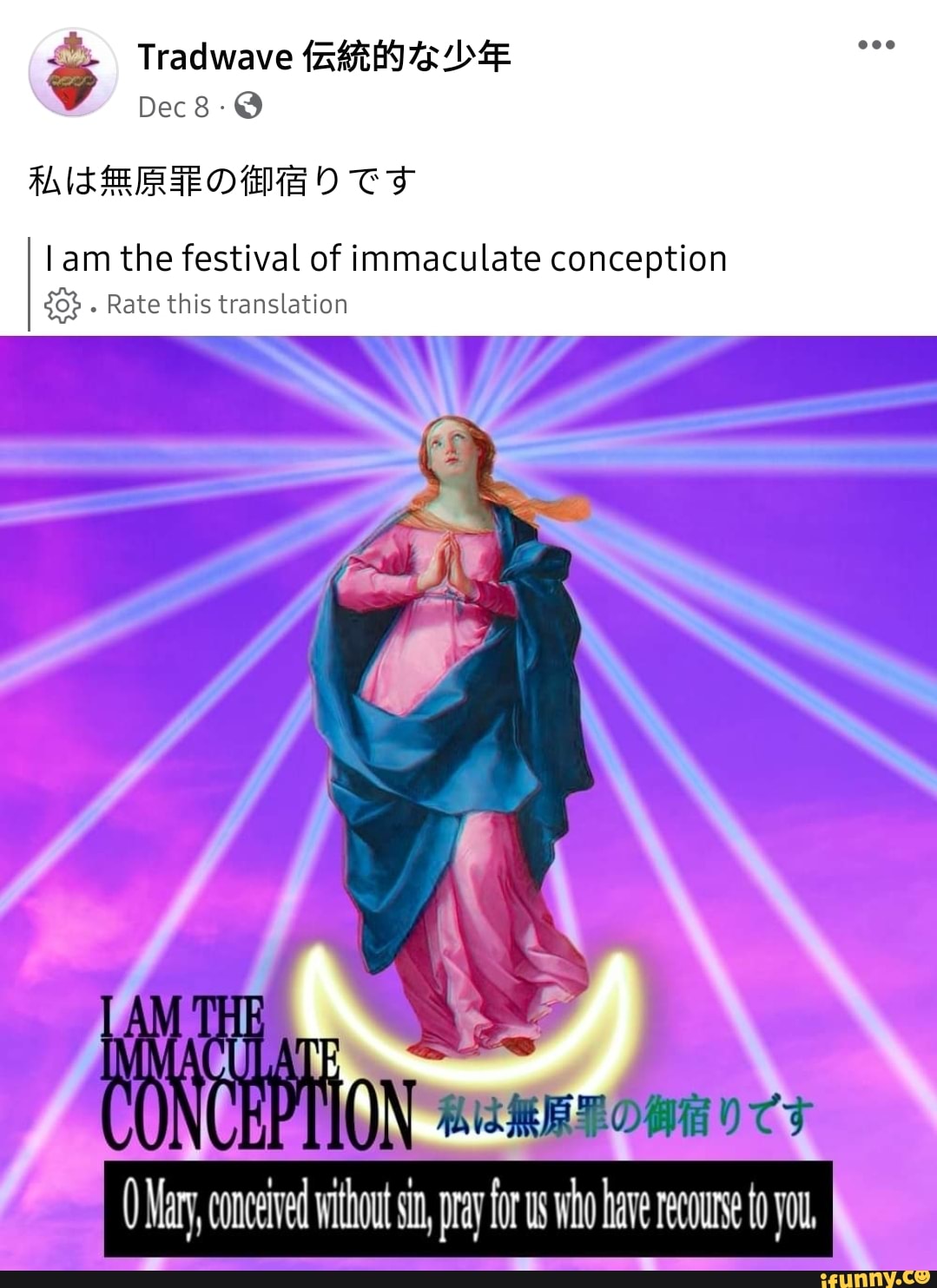 Tradwave memes. Best Collection of funny Tradwave pictures on iFunny