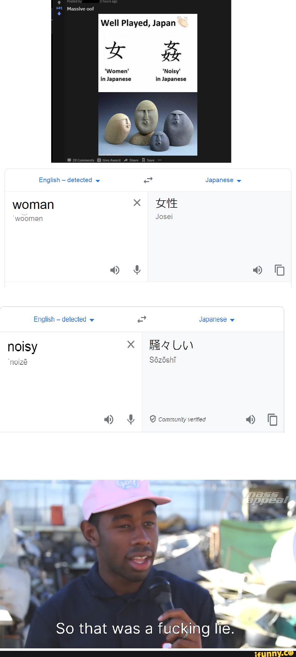 How Do You Say Oof In Japanese Online | emergencydentistry.com