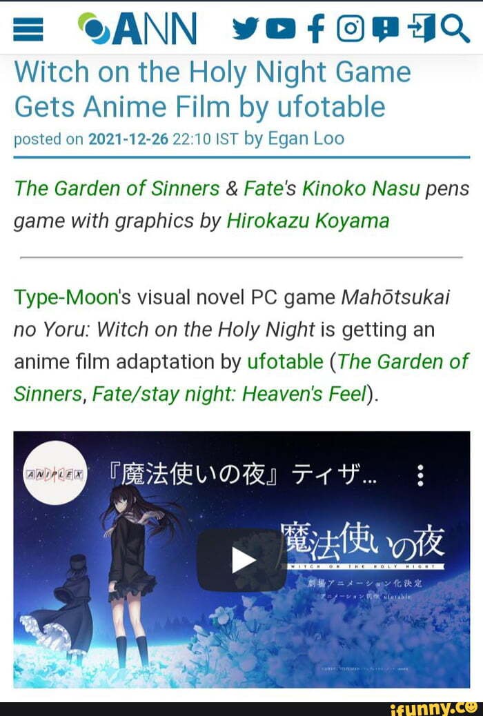 = @ANN YafoORHQ Witch on the Holy Night Game Gets Anime Film by ...