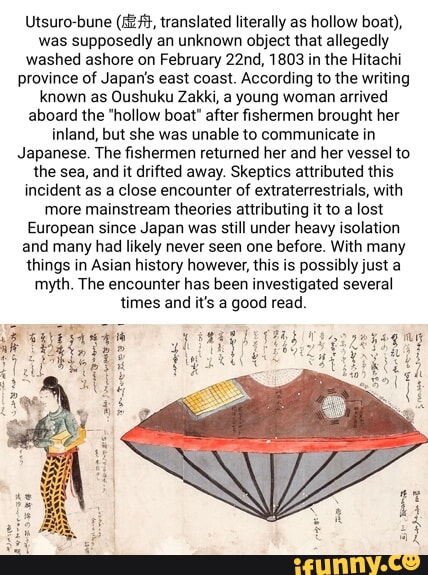 Hitachi memes. Best Collection of funny Hitachi pictures on iFunny