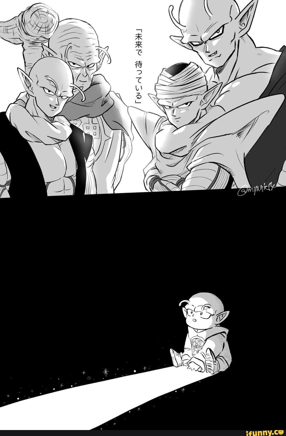 Kami memes. Best Collection of funny Kami pictures on iFunny