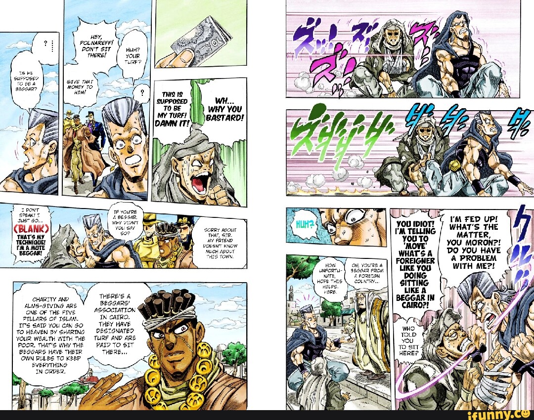 Turf memes. Best Collection of funny Turf pictures on iFunny