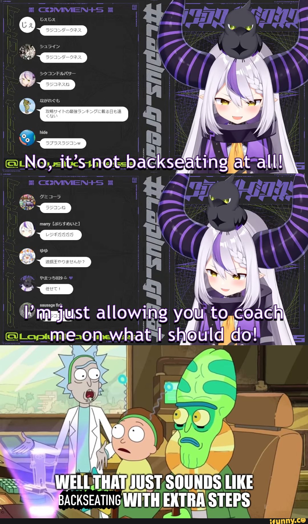 Backseating memes. Best Collection of funny Backseating pictures on iFunny