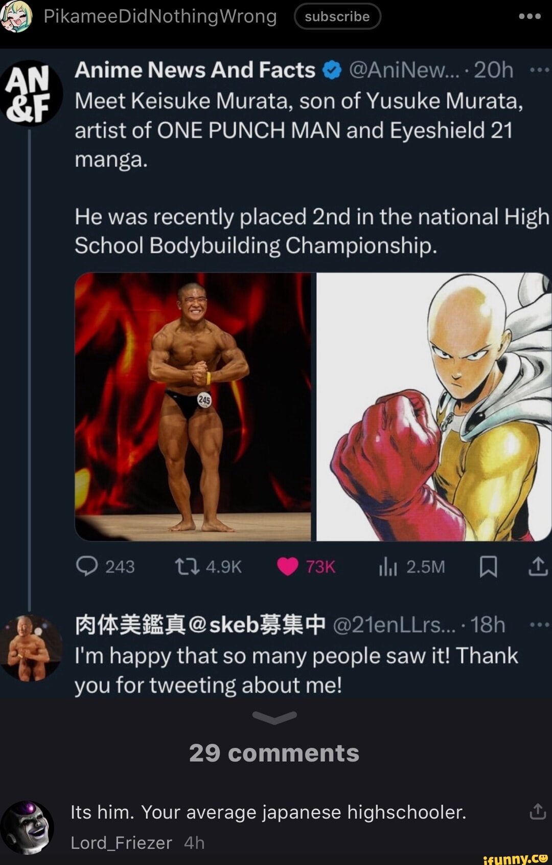 PikameeDidNothingWrong ( subscribe Meet Keisuke Murata, son of Yusuke Murata, artist of ONE ...