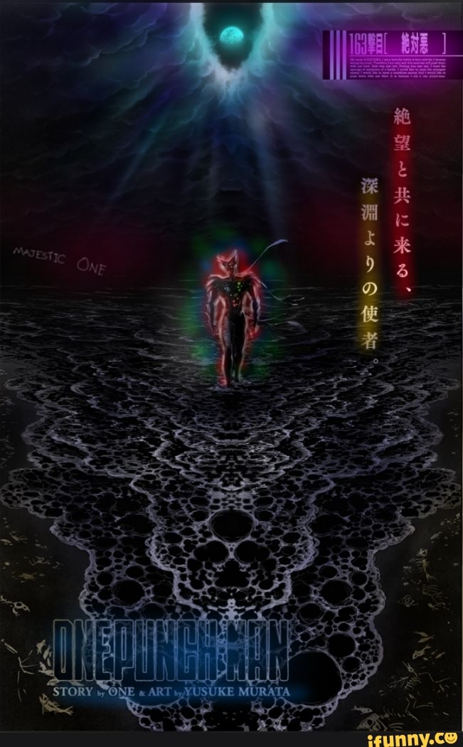 Suke memes. Best Collection of funny Suke pictures on iFunny