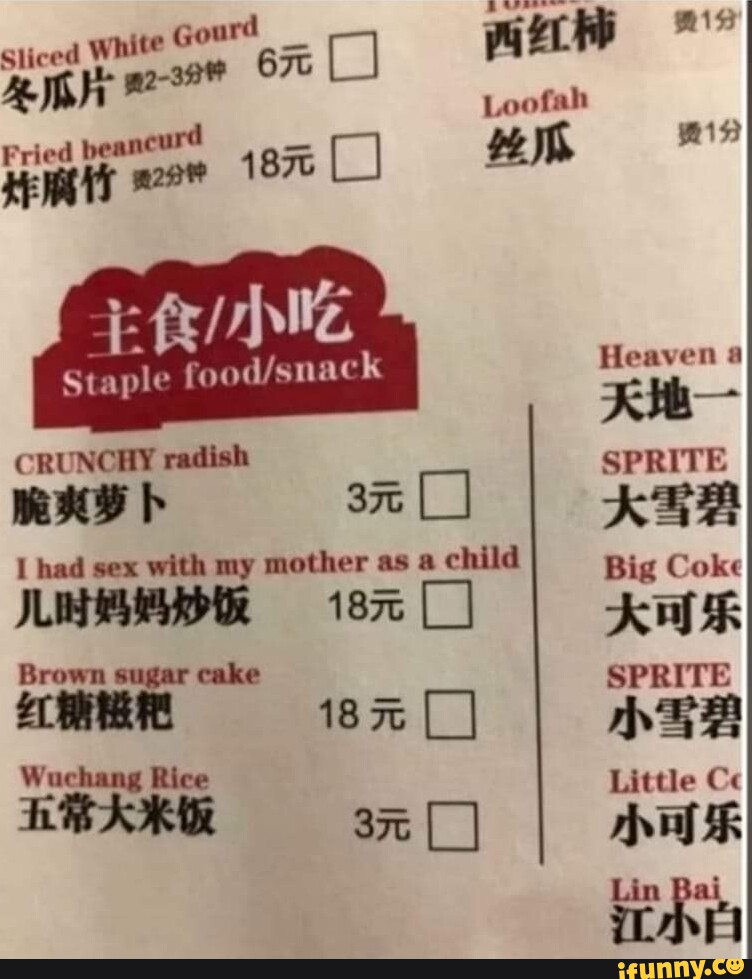 Loofah memes. Best Collection of funny Loofah pictures on iFunny