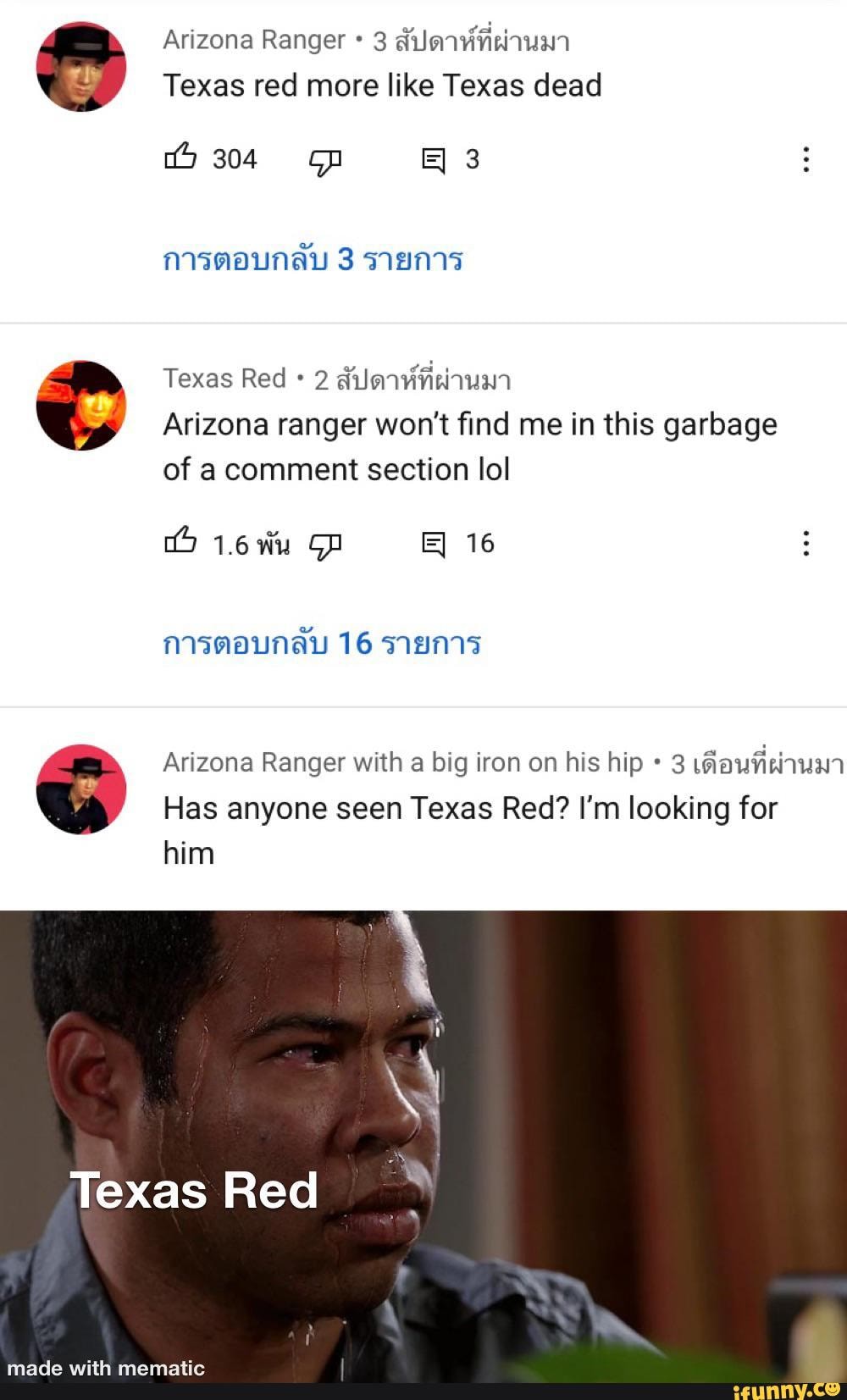 Arizona Ranger Texas red more like Texas dead Texas Red 16 16 Arizona ...