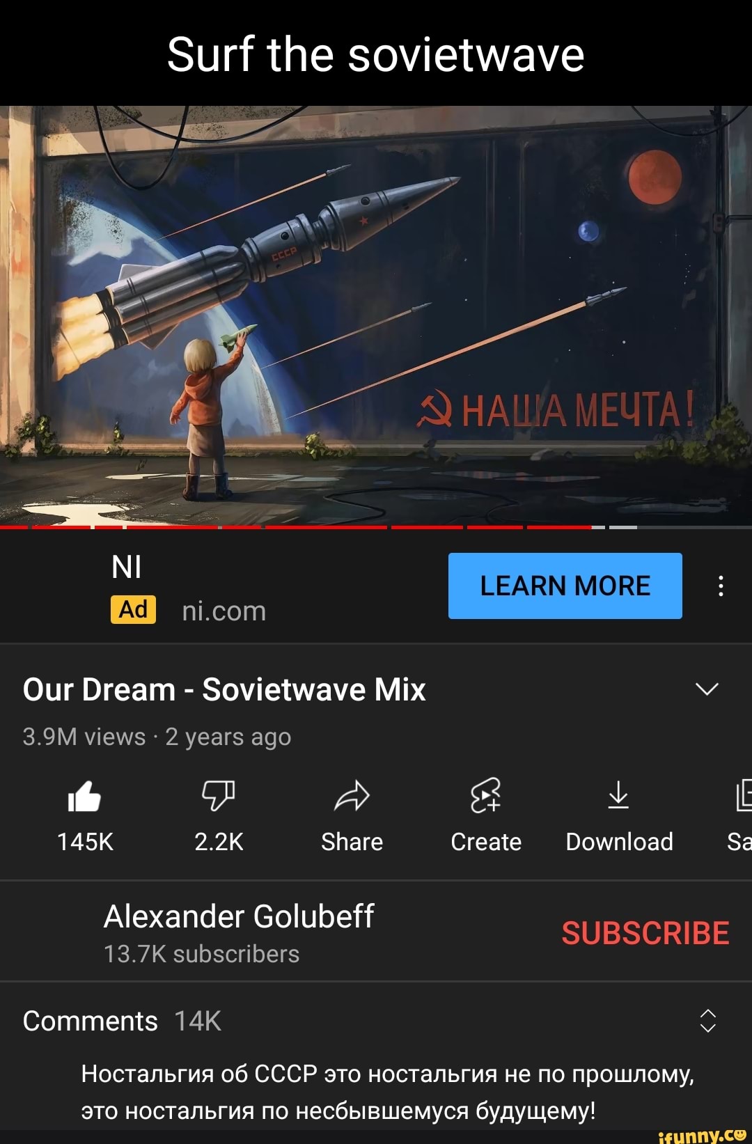 Surf the sovietwave LEARN MORE Our Dream - Sovietwave Mix Vv NI 3.9M ...