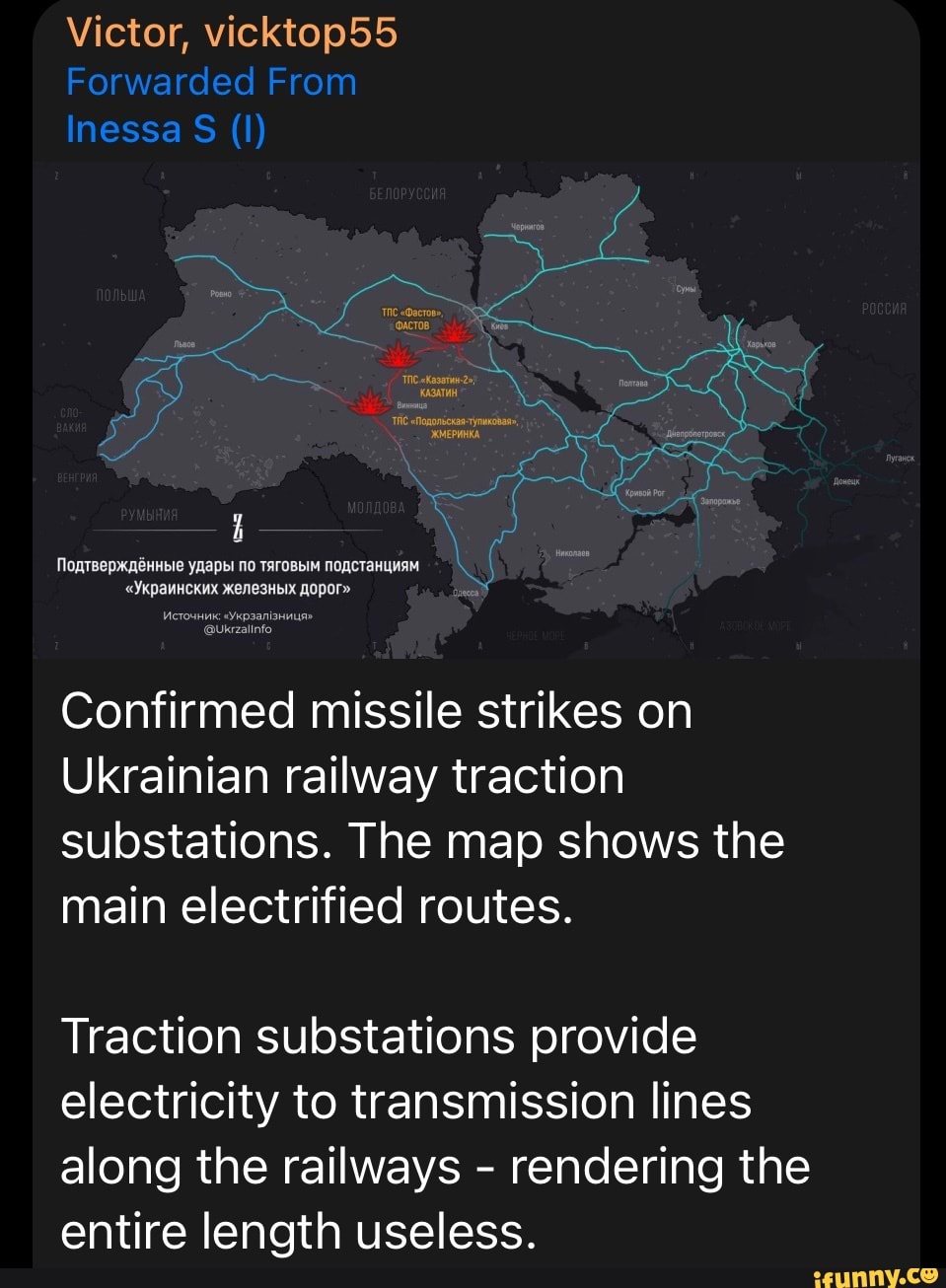 Substations memes. Best Collection of funny Substations pictures on iFunny