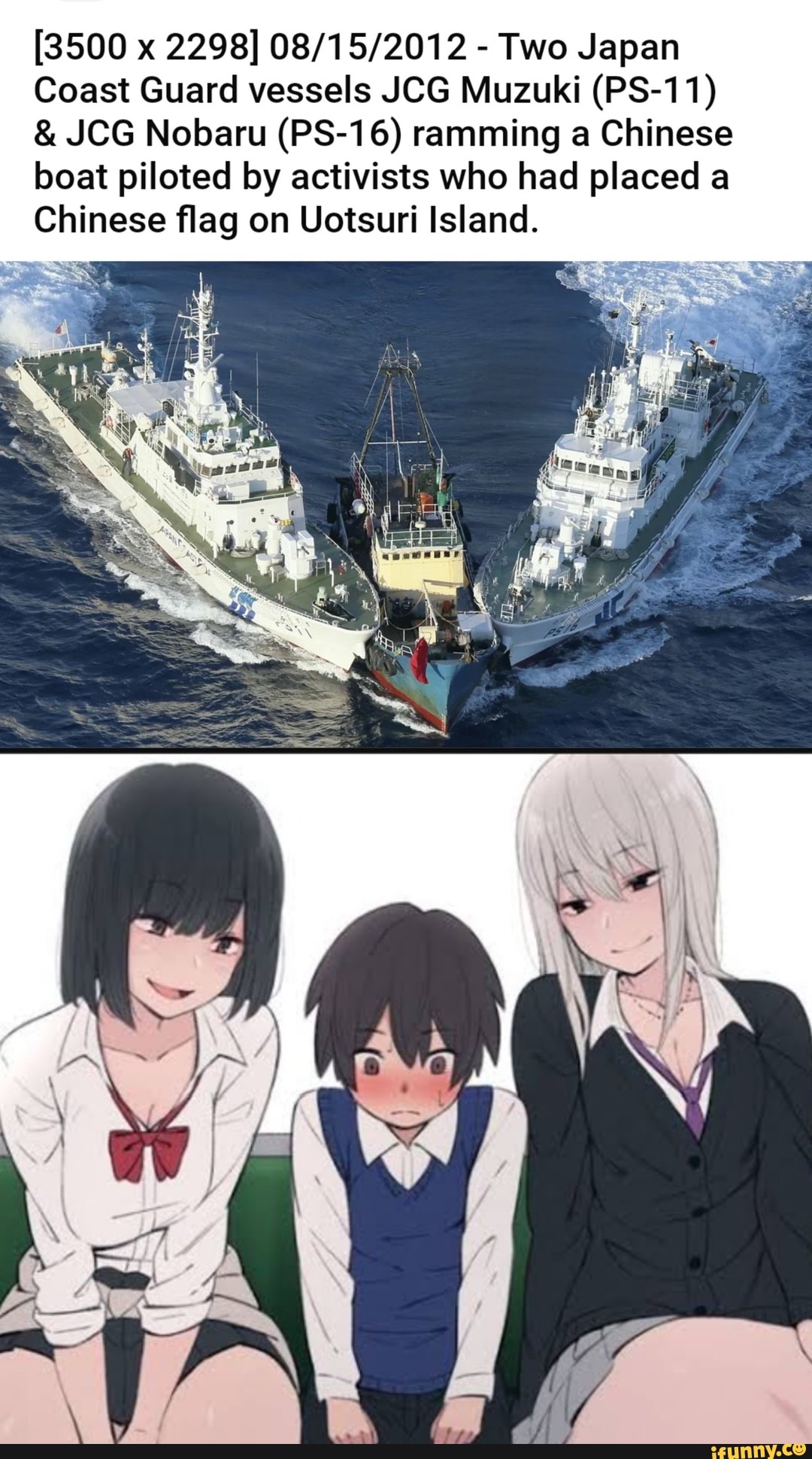 [3500 x 2298] - Two Japan Coast Guard vessels JCG Muzuki (PS-11) & JCG Nobaru (PS-16) ramming a ...