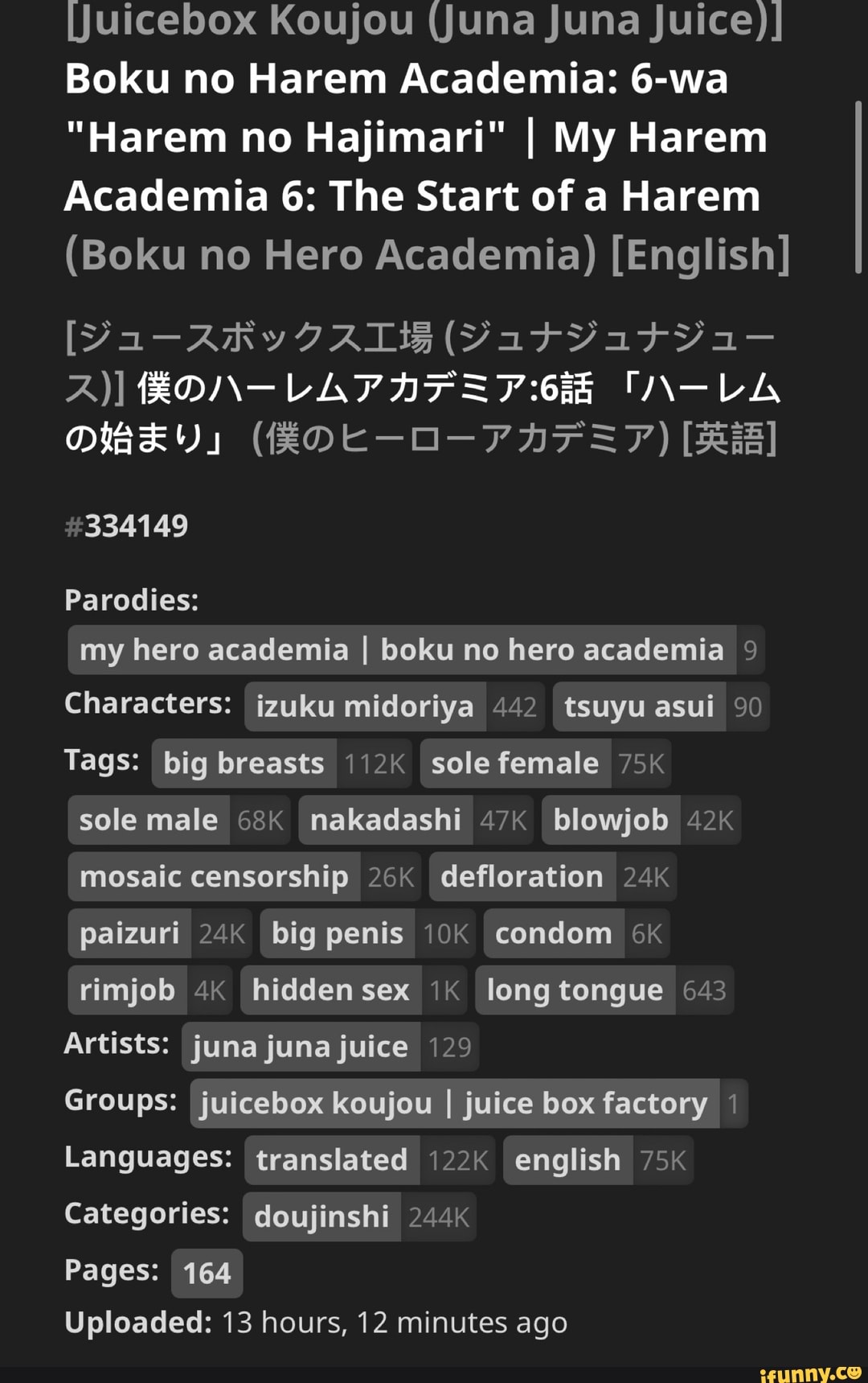 Wjuicebox Koujou Juna Juna Juice ] Boku No Harem Academia 6 Wa Harem