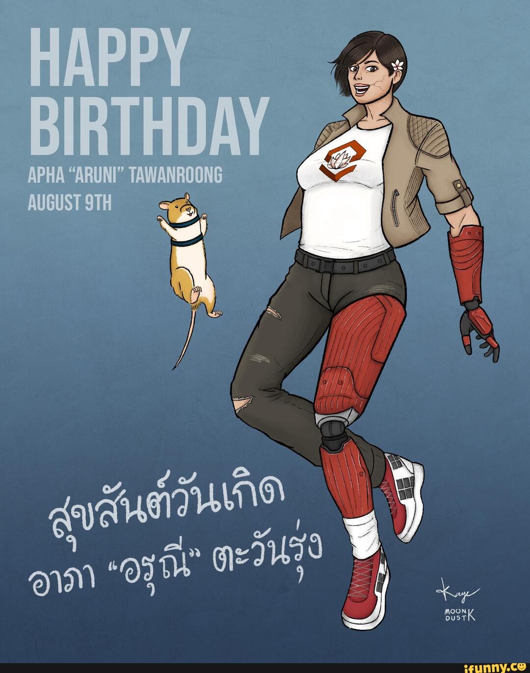 HAPPY BIRTHDAY APHA "ARUNI" TAWANROONG AUGUST STH Si - iFunny
