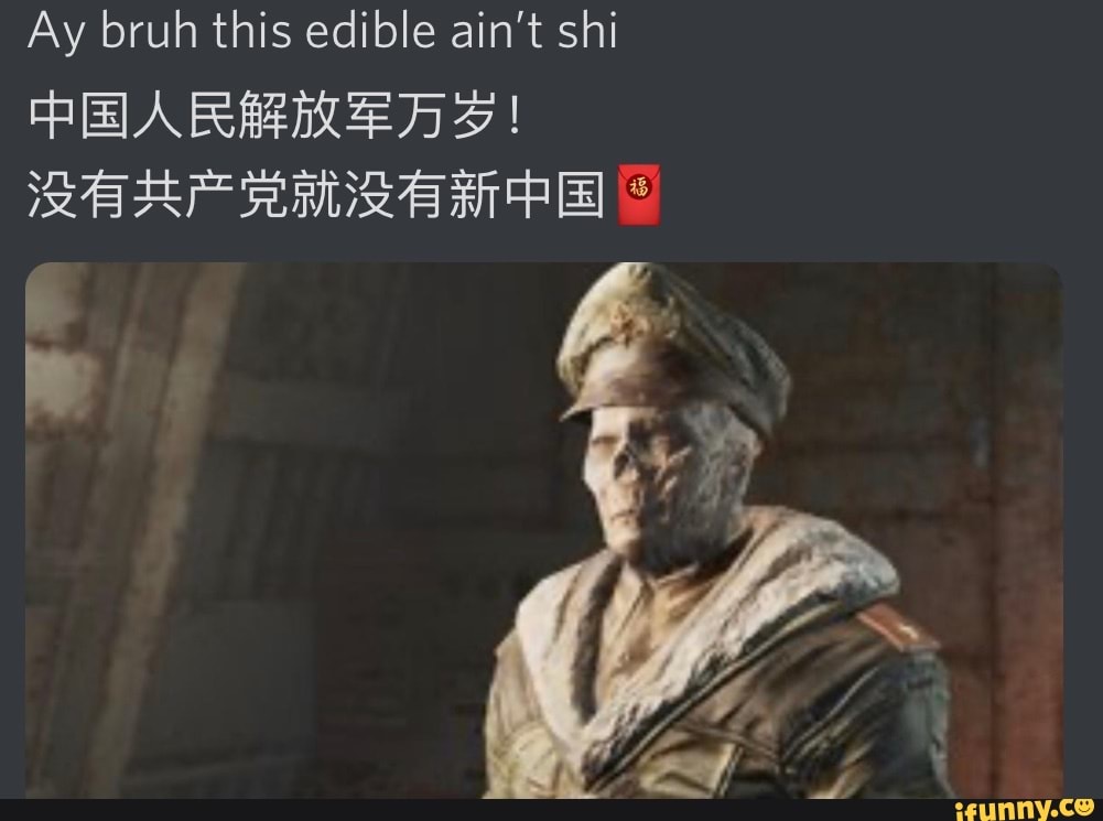 Rmr memes. Best Collection of funny Rmr pictures on iFunny