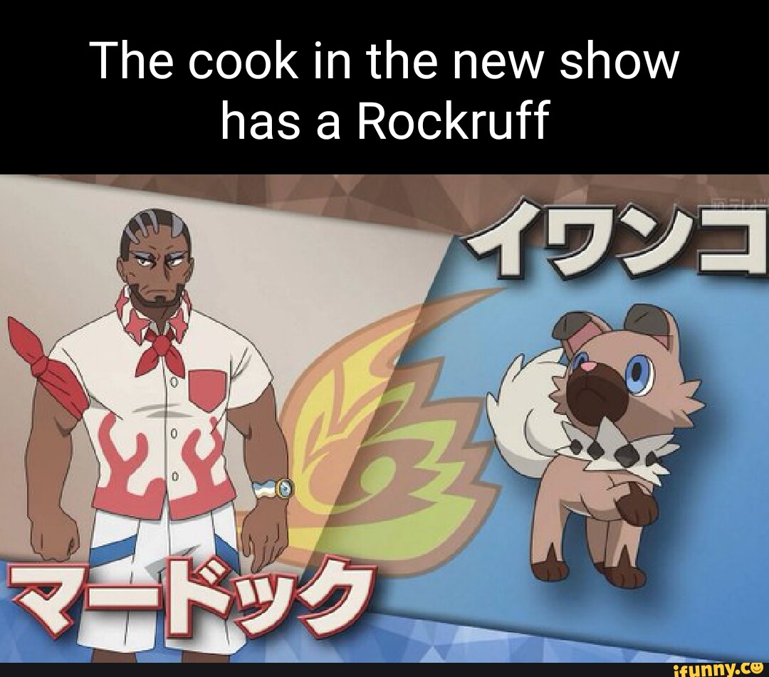 Rockruff memes. Best Collection of funny Rockruff pictures on iFunny