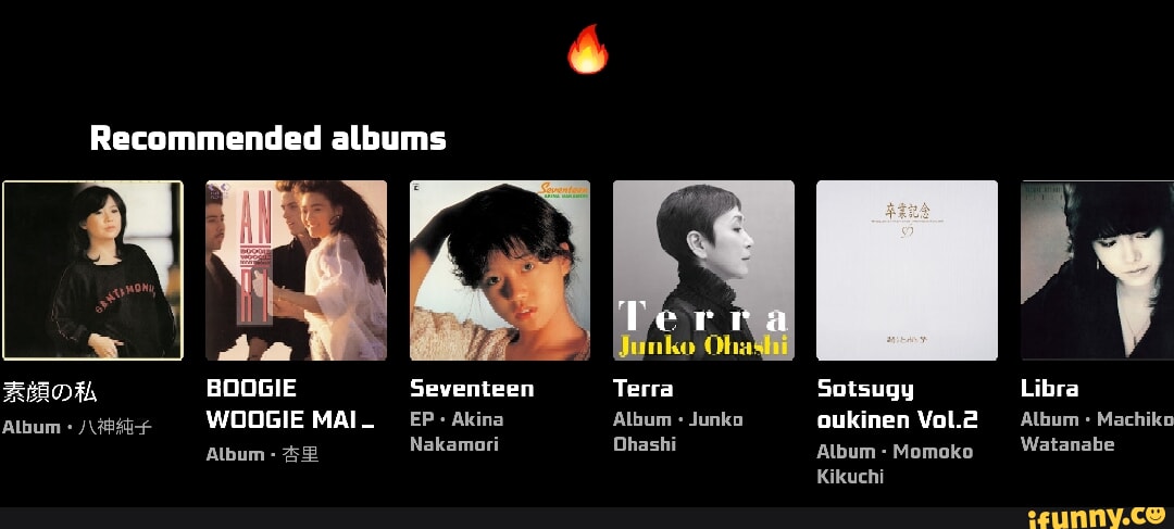 Recommended albums Terra BOOGIE Seventeen Terra Sotsugy Libra Album ...