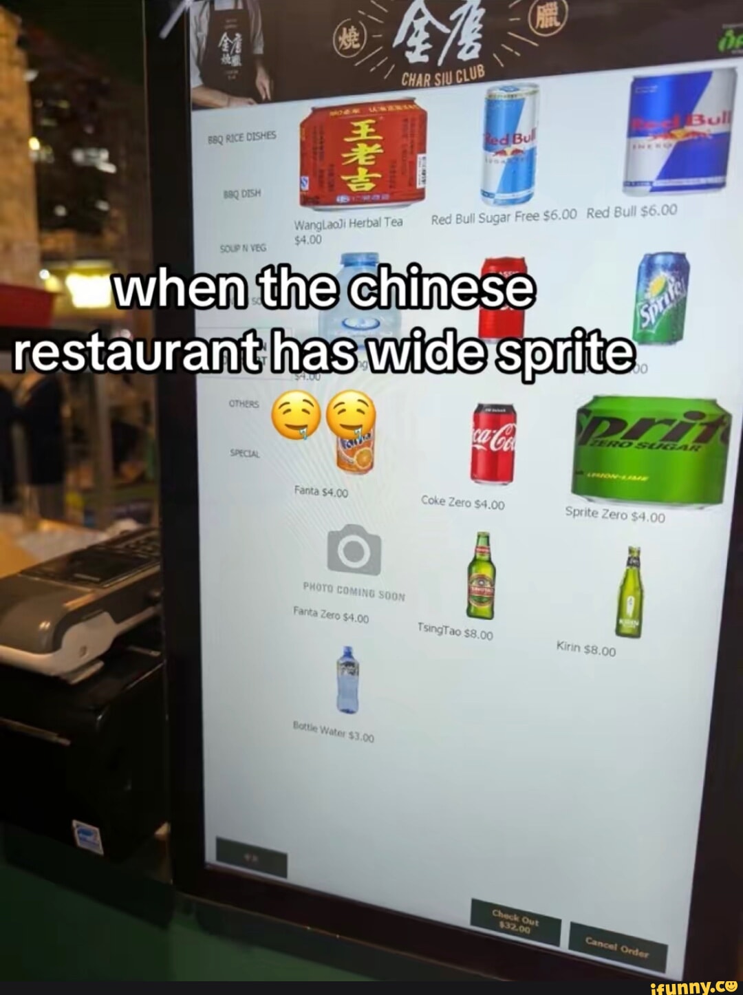 Bull wwhen the chinese restaurant has wide sprite - iFunny