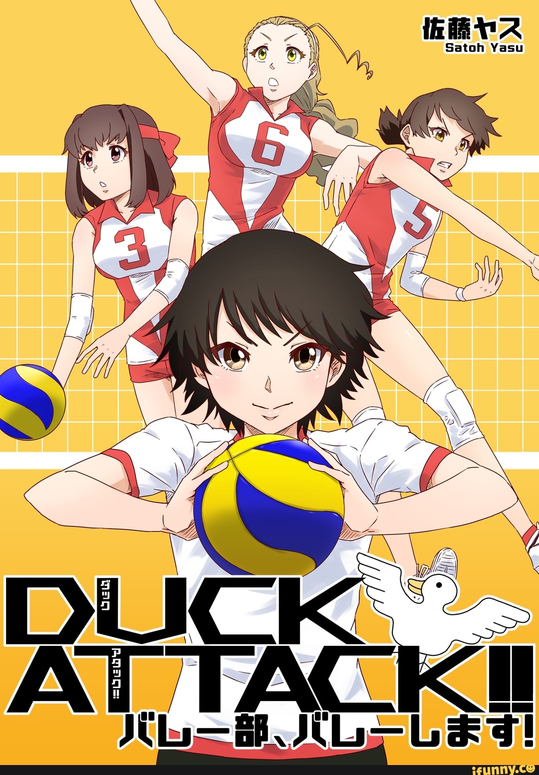 Garupan memes. Best Collection of funny Garupan pictures on iFunny