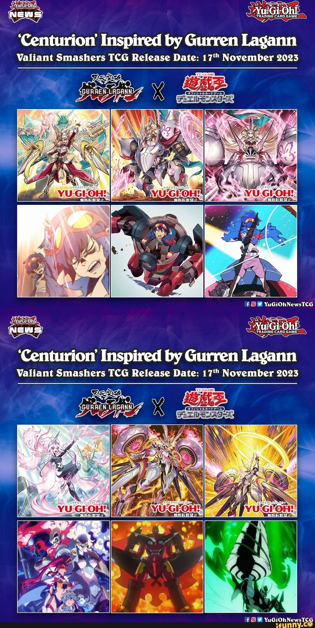 Centurion Inspired By Gurren Lagann Valiant Smashers TCG Release Date Centurion Inspired By Gurren Lagann Valiant Smashers TCG Release Date