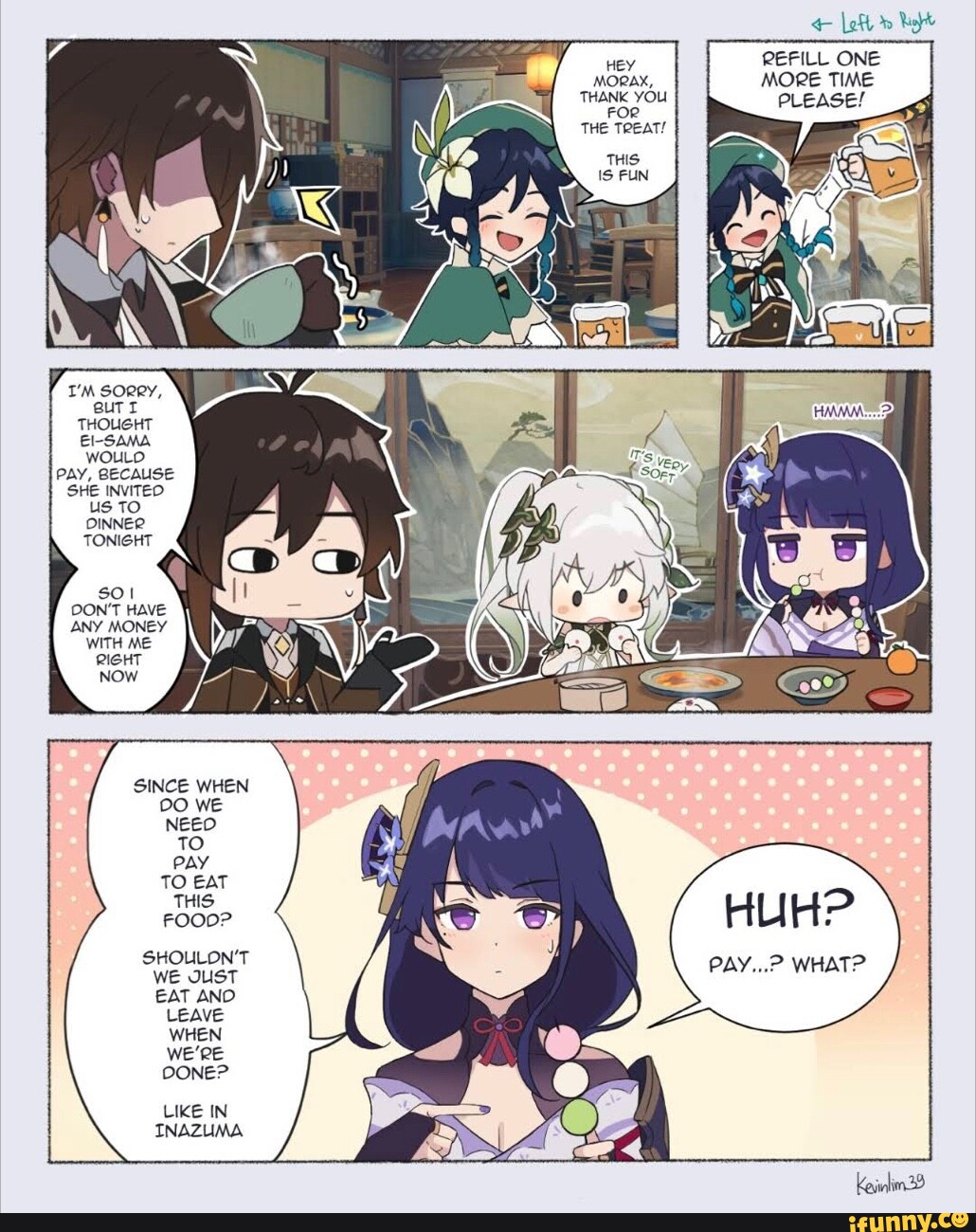 Morax memes. Best Collection of funny Morax pictures on iFunny