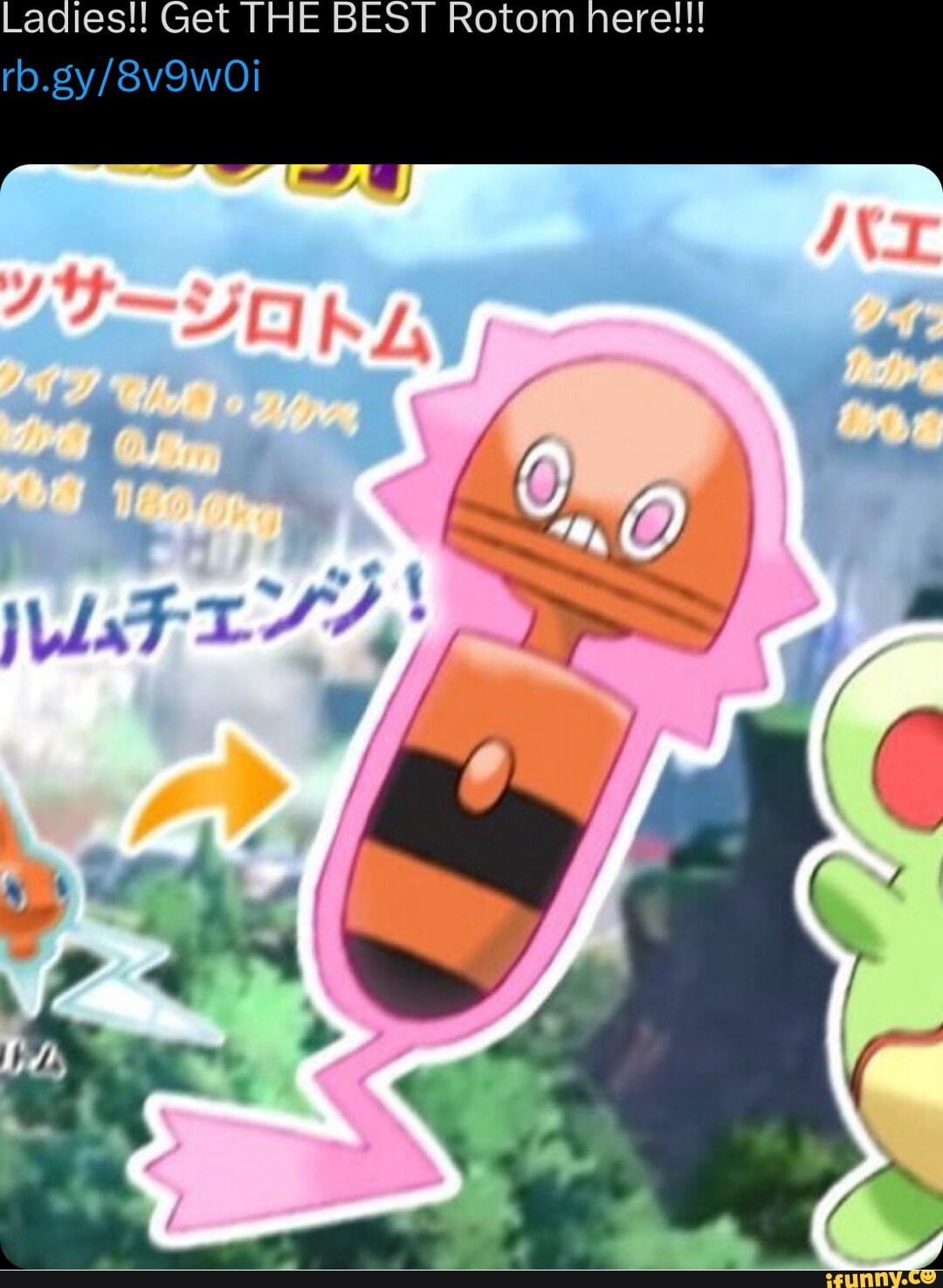 Rotom memes. Best Collection of funny Rotom pictures on iFunny