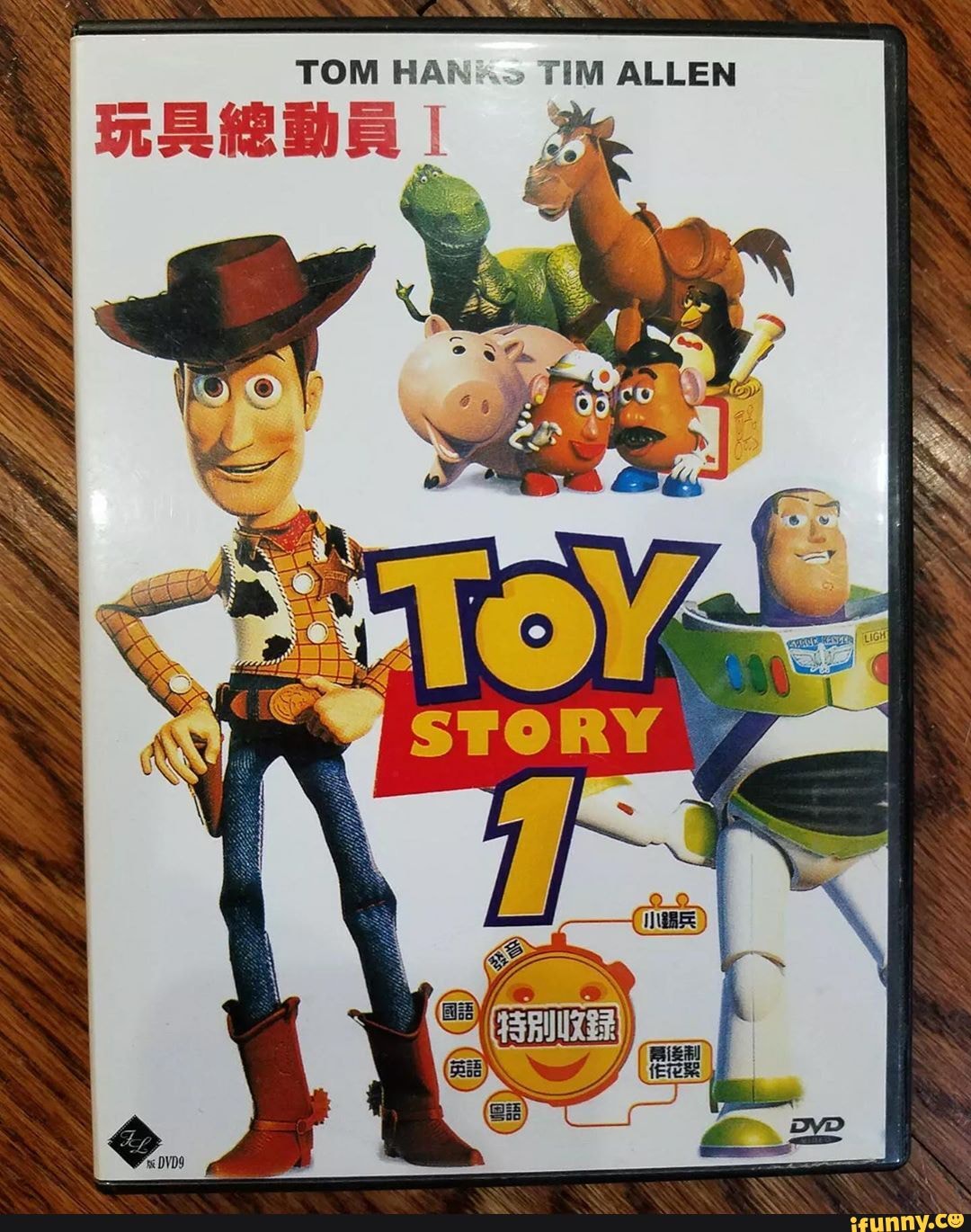 TOM HAN TIM ALLEN - iFunny