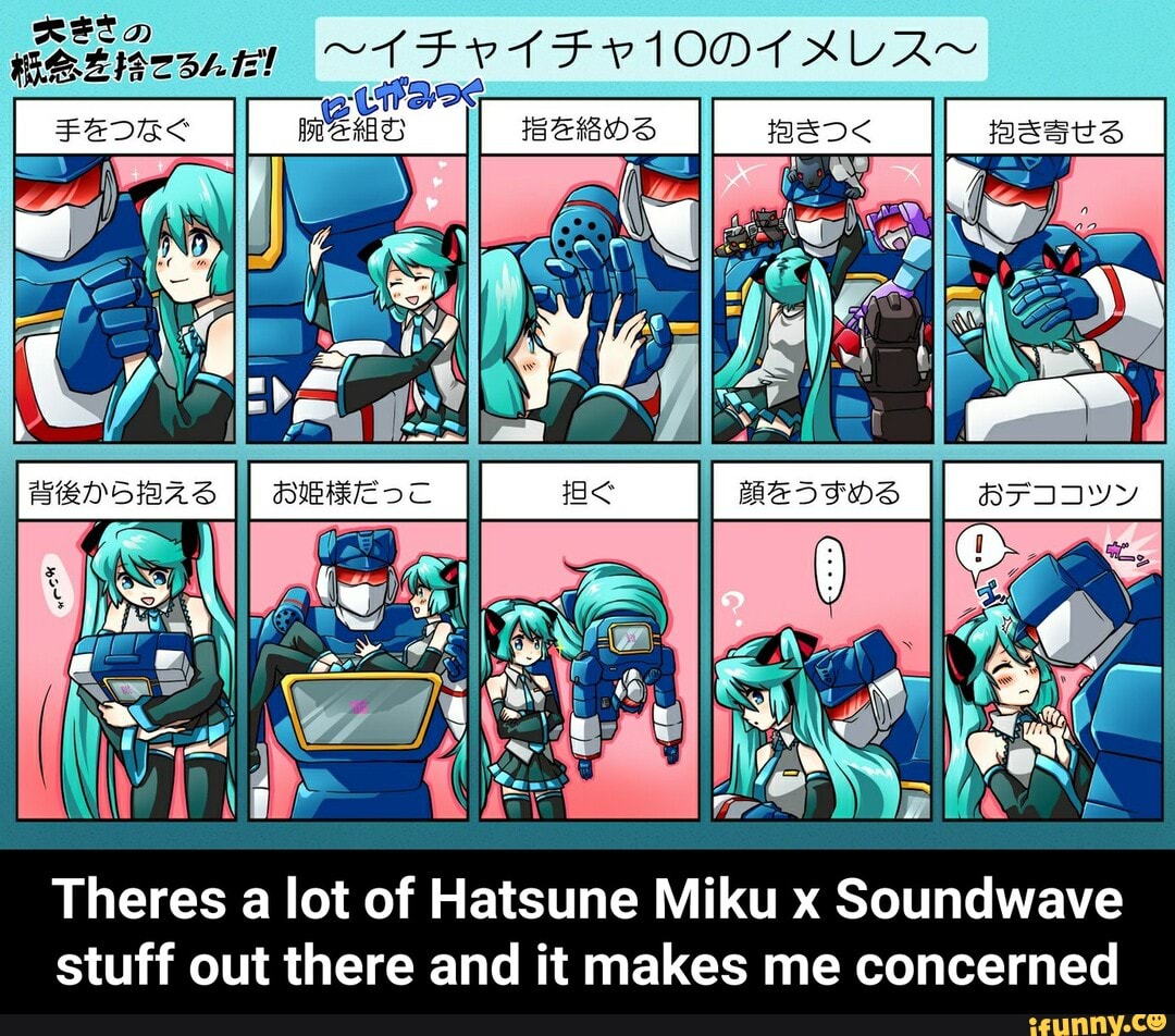 Theres a lot of Hatsune Miku x Soundwave stuff out there and it makes ...