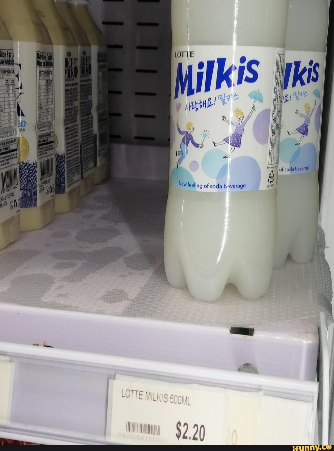 Cursed_milk memes. Best Collection of funny Cursed_milk pictures on iFunny