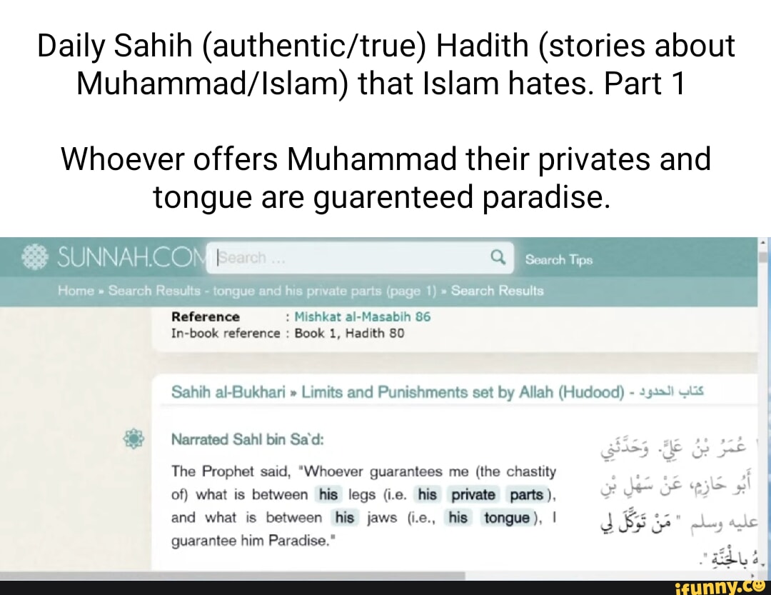 Hadith memes. Best Collection of funny Hadith pictures on iFunny