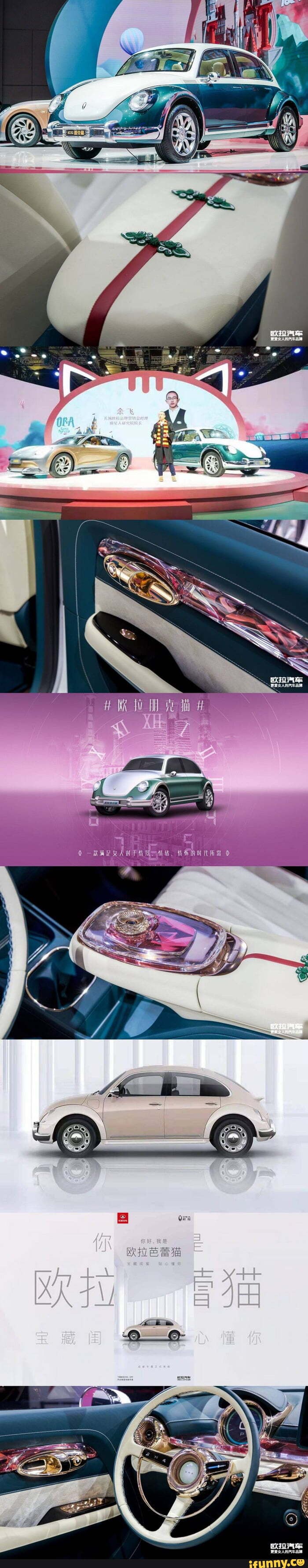 Vw_beetle memes. Best Collection of funny Vw_beetle pictures on iFunny