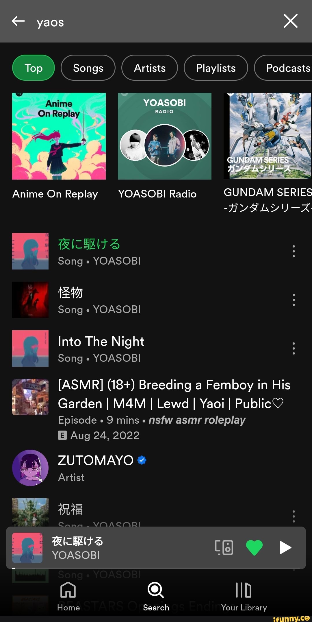 Yaos ( Songs ) YOASOBI RaDIO Anime On Replay GUNDAM SERIES Anime On ...