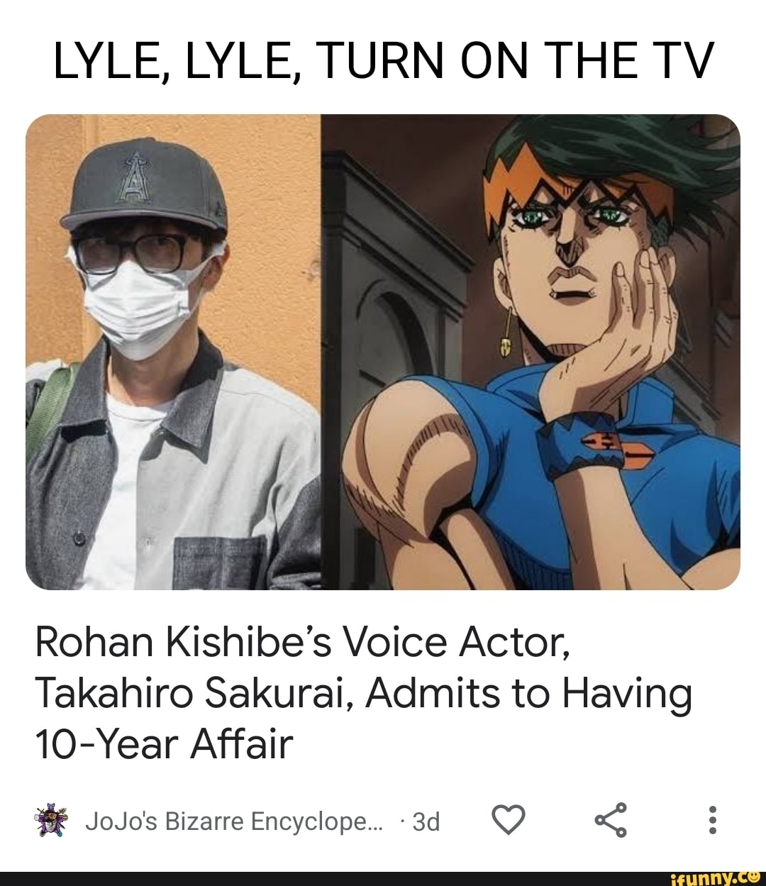 LYLE, LYLE, TURN ON THE TV Rohan Kishibe's Voice Actor, Takahiro ...