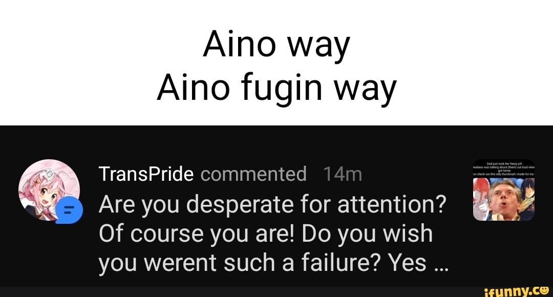 Aino memes. Best Collection of funny Aino pictures on iFunny