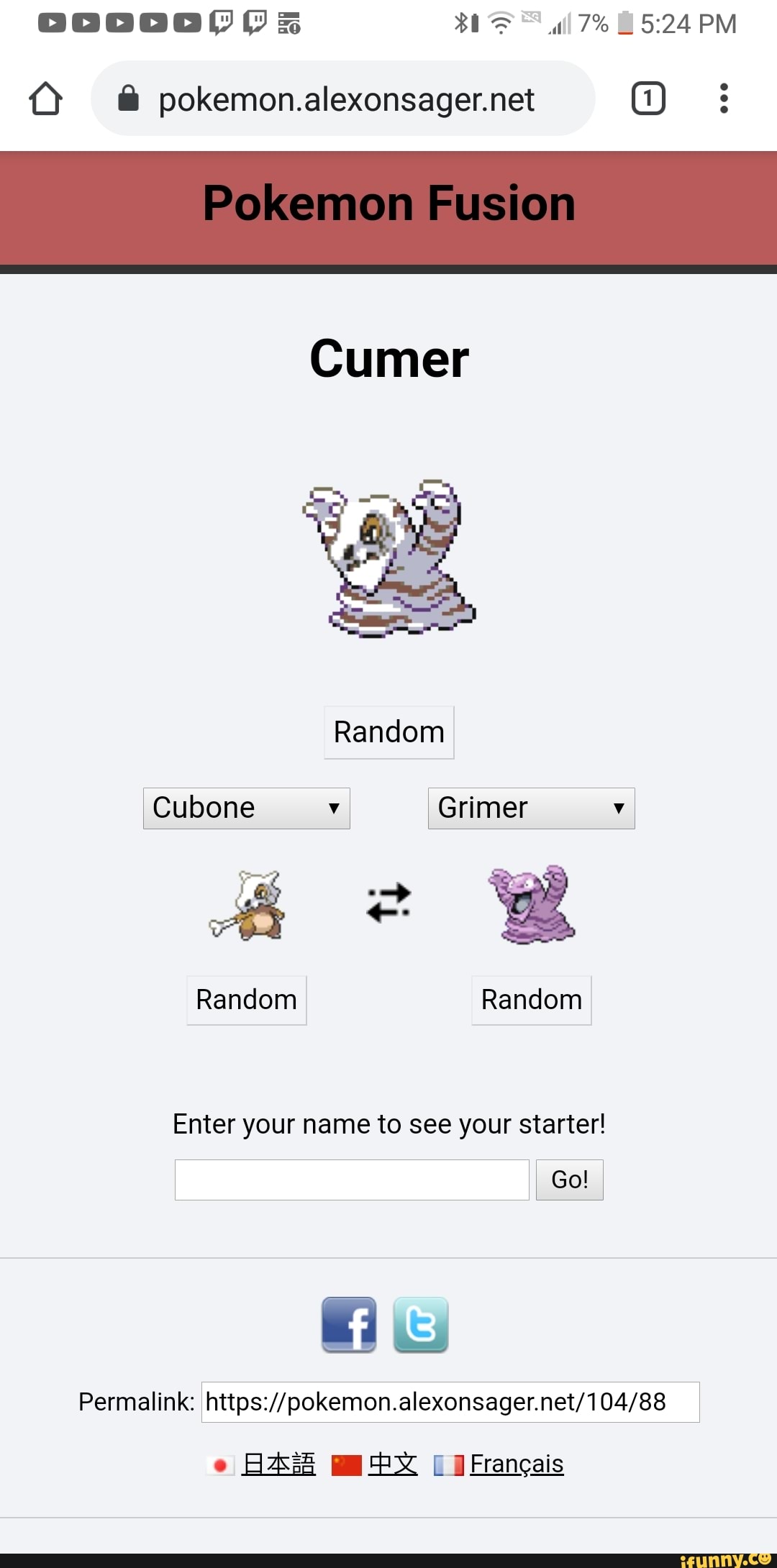 Pokemon Fusion Cubone