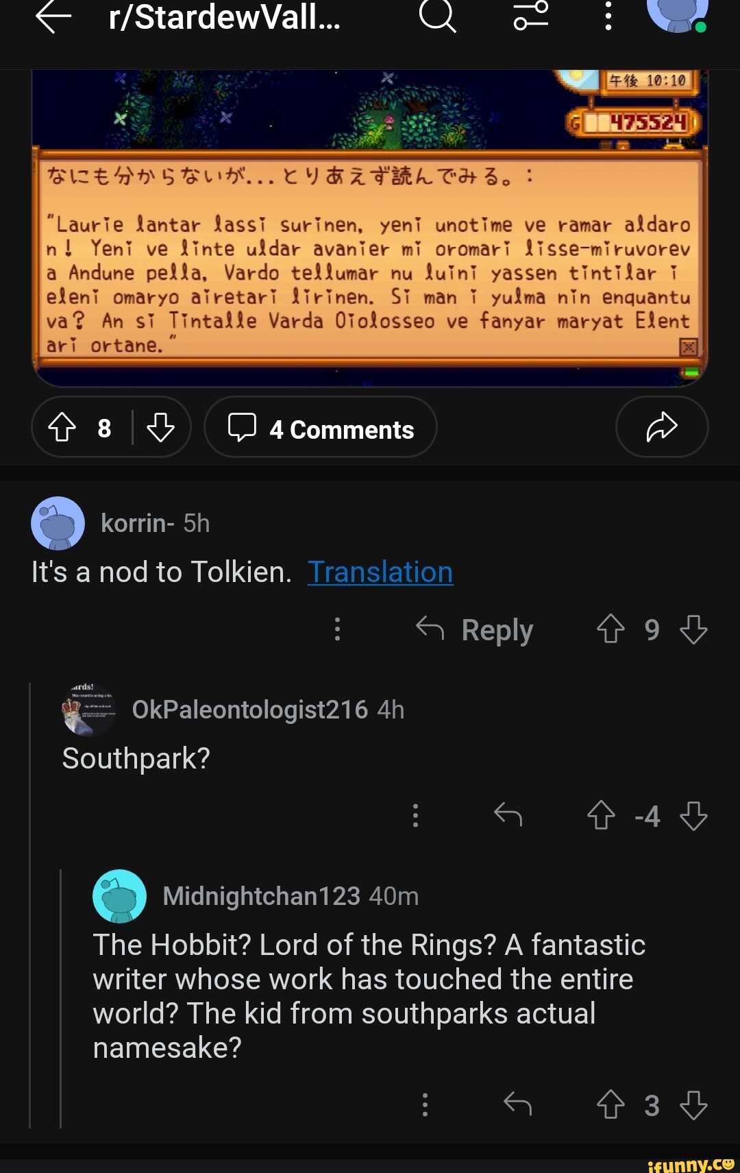 Lassi memes. Best Collection of funny Lassi pictures on iFunny