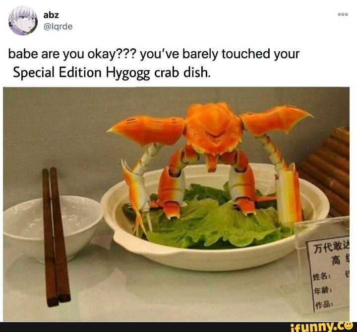 Elastic Man Pull and stretch Morty from Rick and Morty in this funny ...