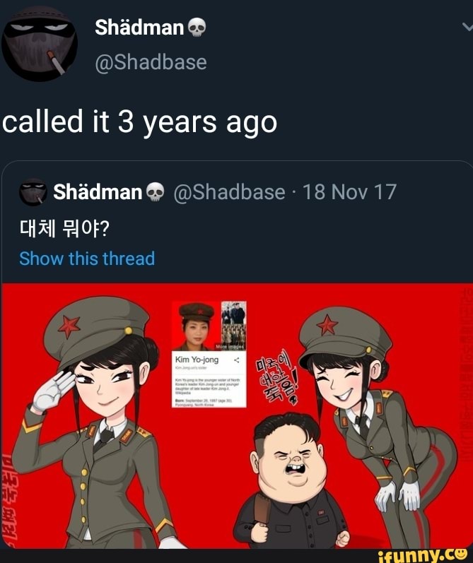 Shdman memes. Best Collection of funny Shdman pictures on iFunny
