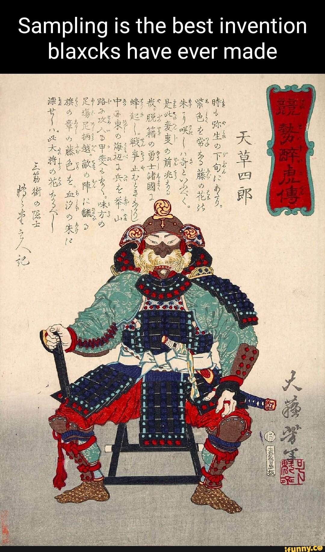 Sampling memes. Best Collection of funny Sampling pictures on iFunny