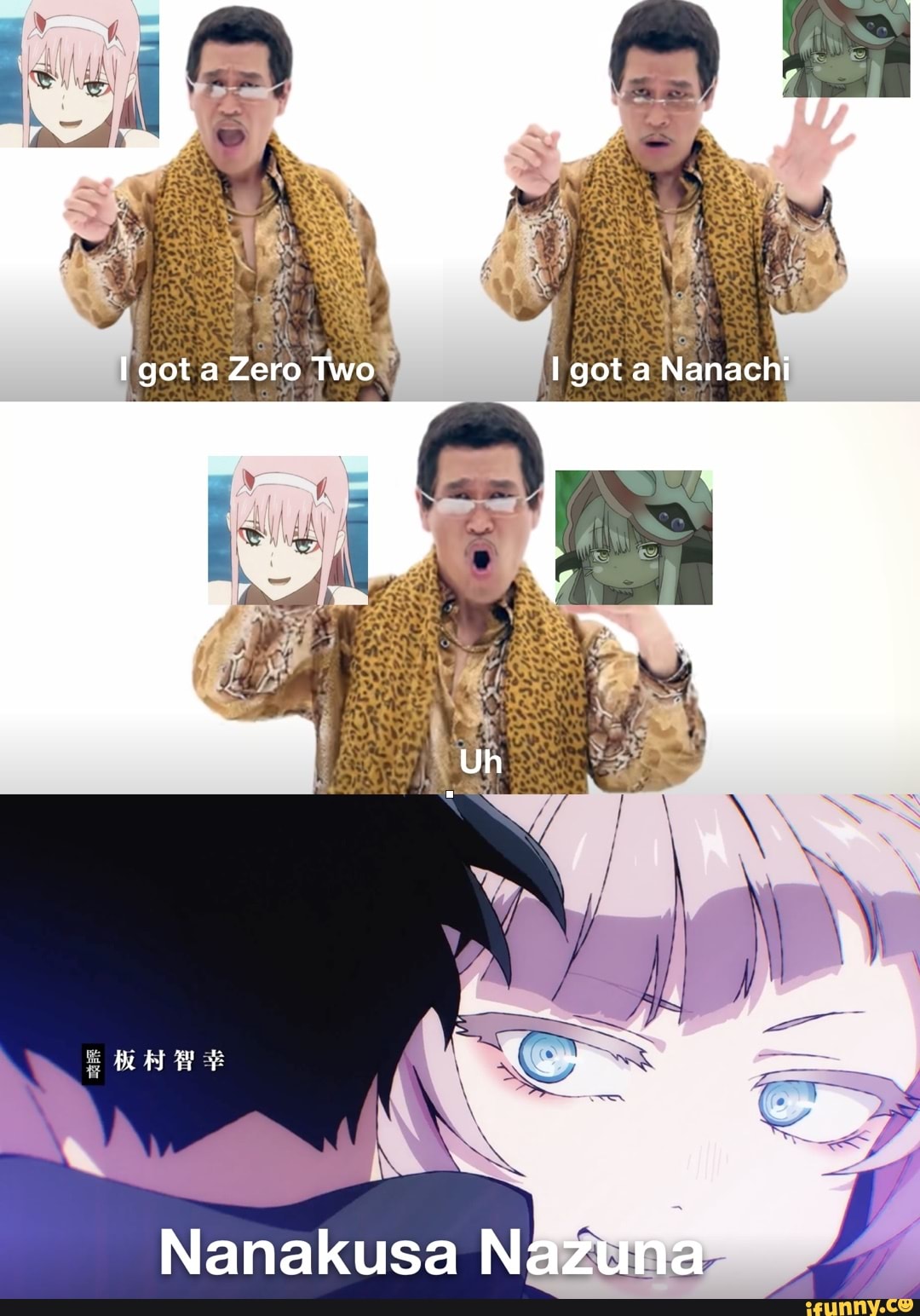 Nanakusa memes. Best Collection of funny Nanakusa pictures on iFunny