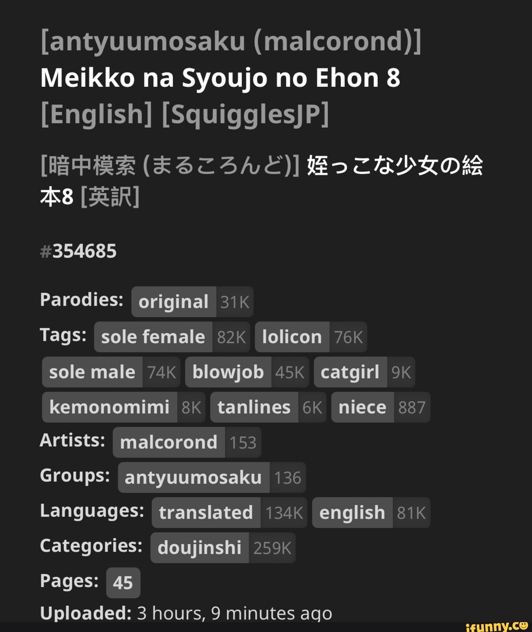 Antyuumosaku memes. Best Collection of funny Antyuumosaku pictures on ...