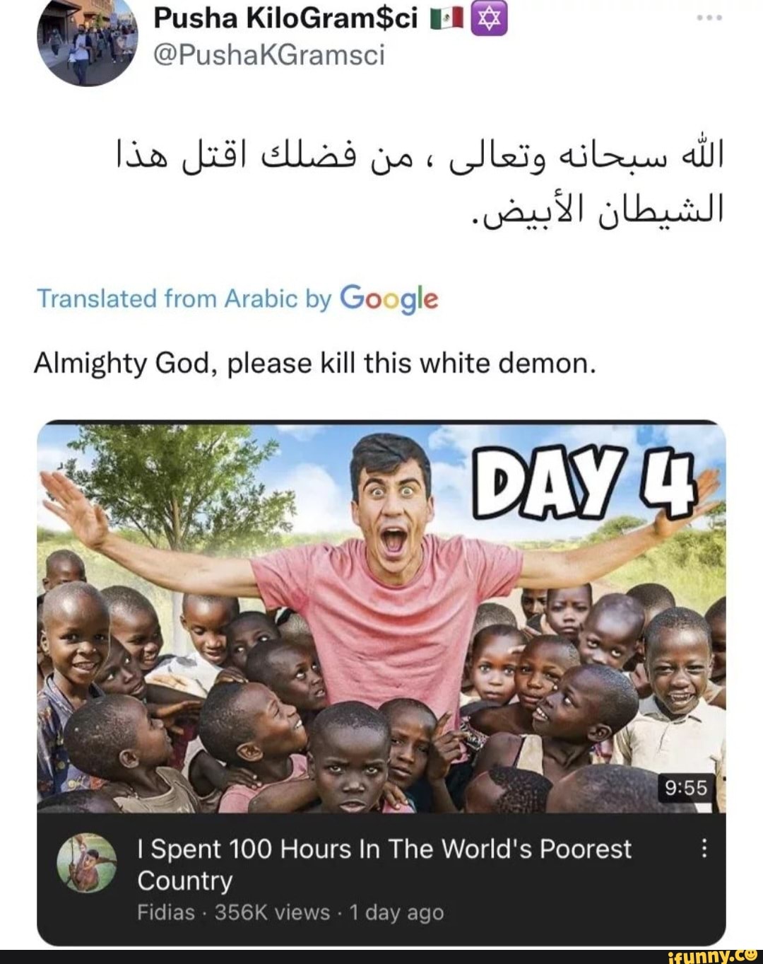 Pusha @PushakGramsci LAS all Translated from Arabic by Google Almighty ...