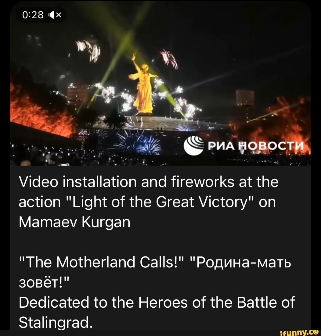 Kurgan memes. Best Collection of funny Kurgan pictures on iFunny