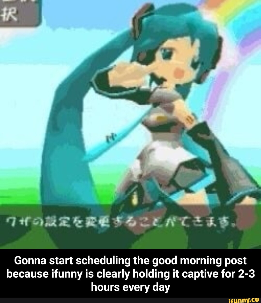 Scheduling memes. Best Collection of funny Scheduling pictures on iFunny