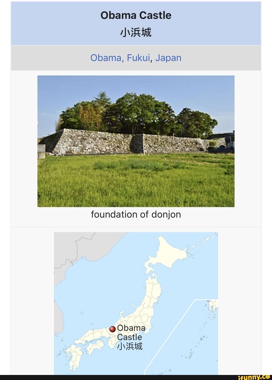 Obama Castle Obama, Fukui, Japan foundation of donjon @Obama Castle ...