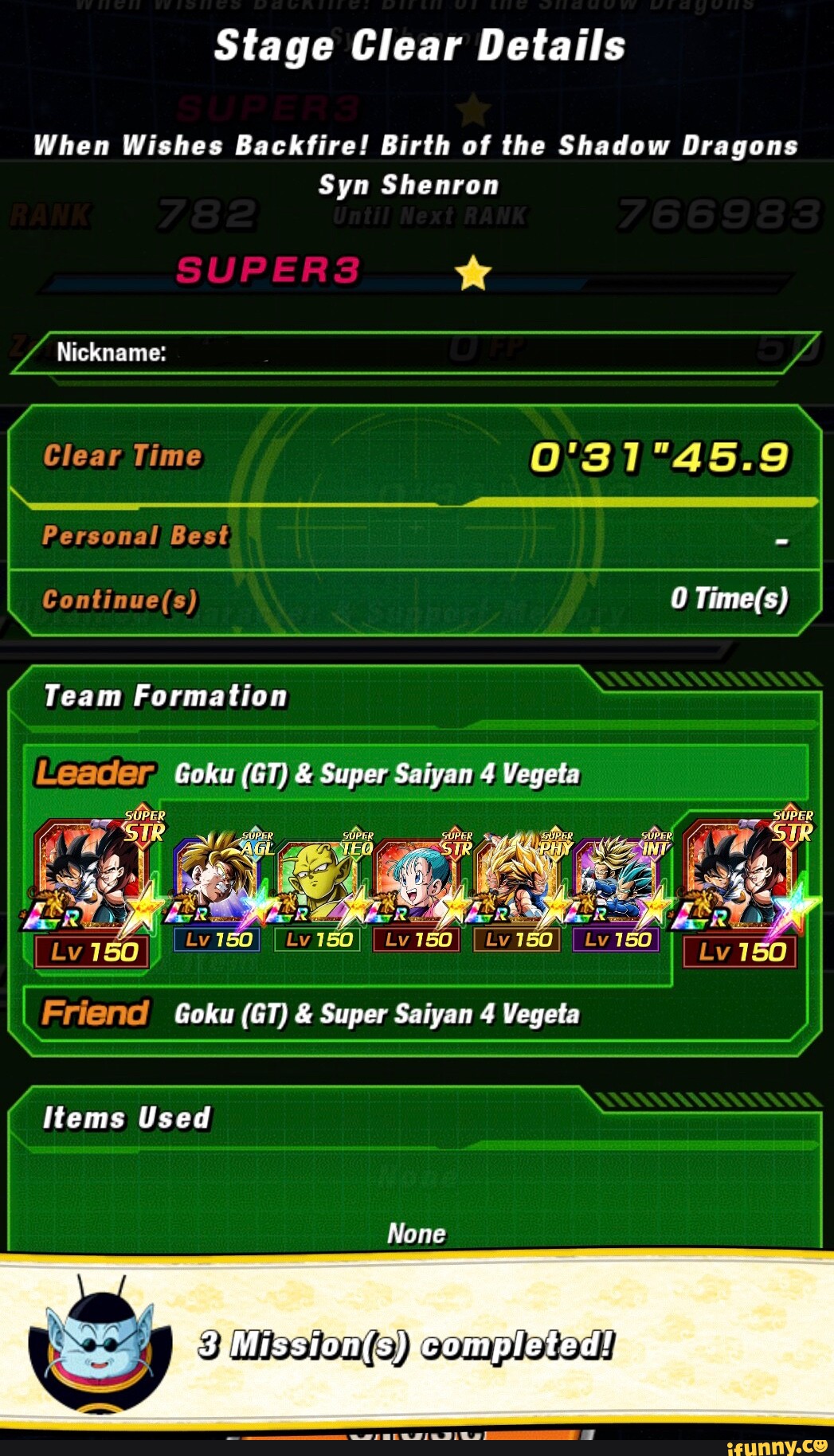 Stage Clear Details When Wishes Backfire! Birth of the Shadow Dragons Syn Shenron I SUPERS ...